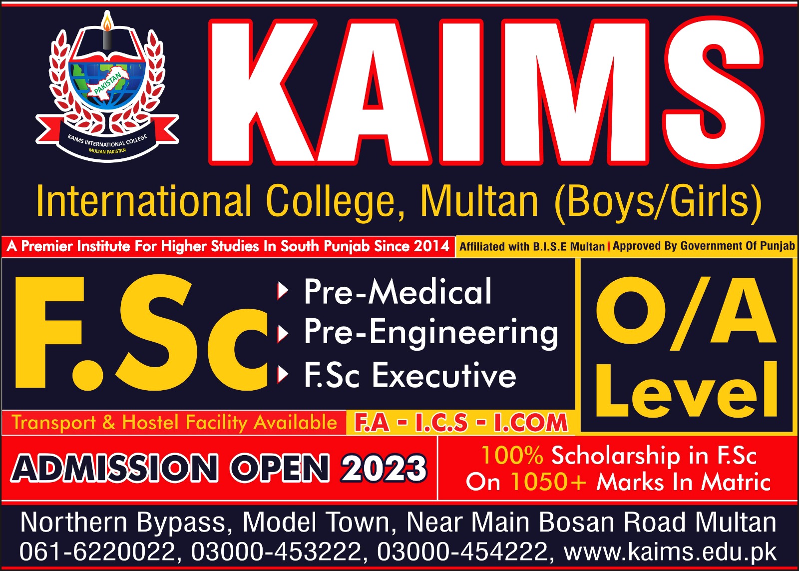 KAIMS International College - FSc, ICS, ICOM, FA, A-levels in Multan